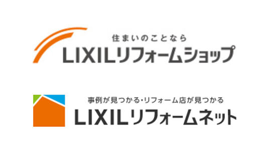リフォームの利益率を上げる3つの方法とは？ ｜ LIXILリフォームチェーンビジネス 情報サイト
