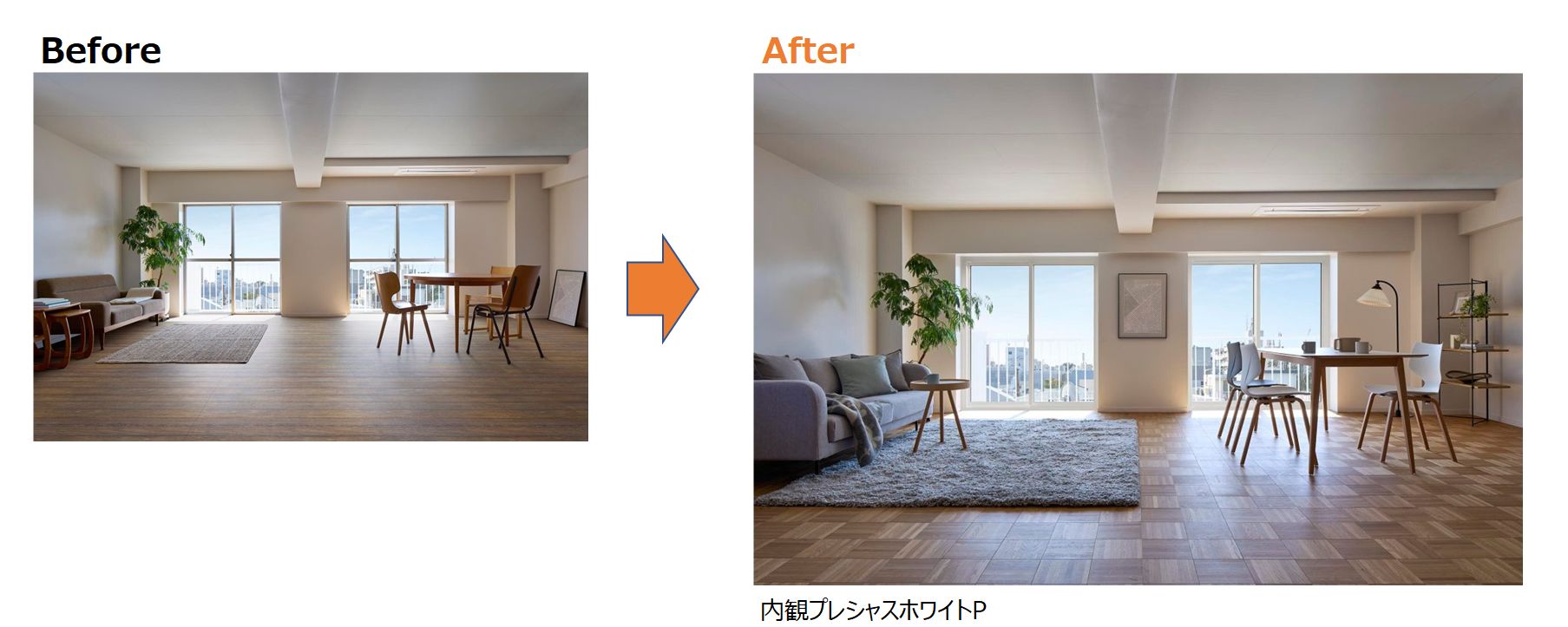 LIXILの断熱リフォームを体感できますー日本最大規模のリフォーム展示会 「リフォーム産業フェア2024」に出展 ｜ LIXILリフォームビジネス お役立ち情報サイト