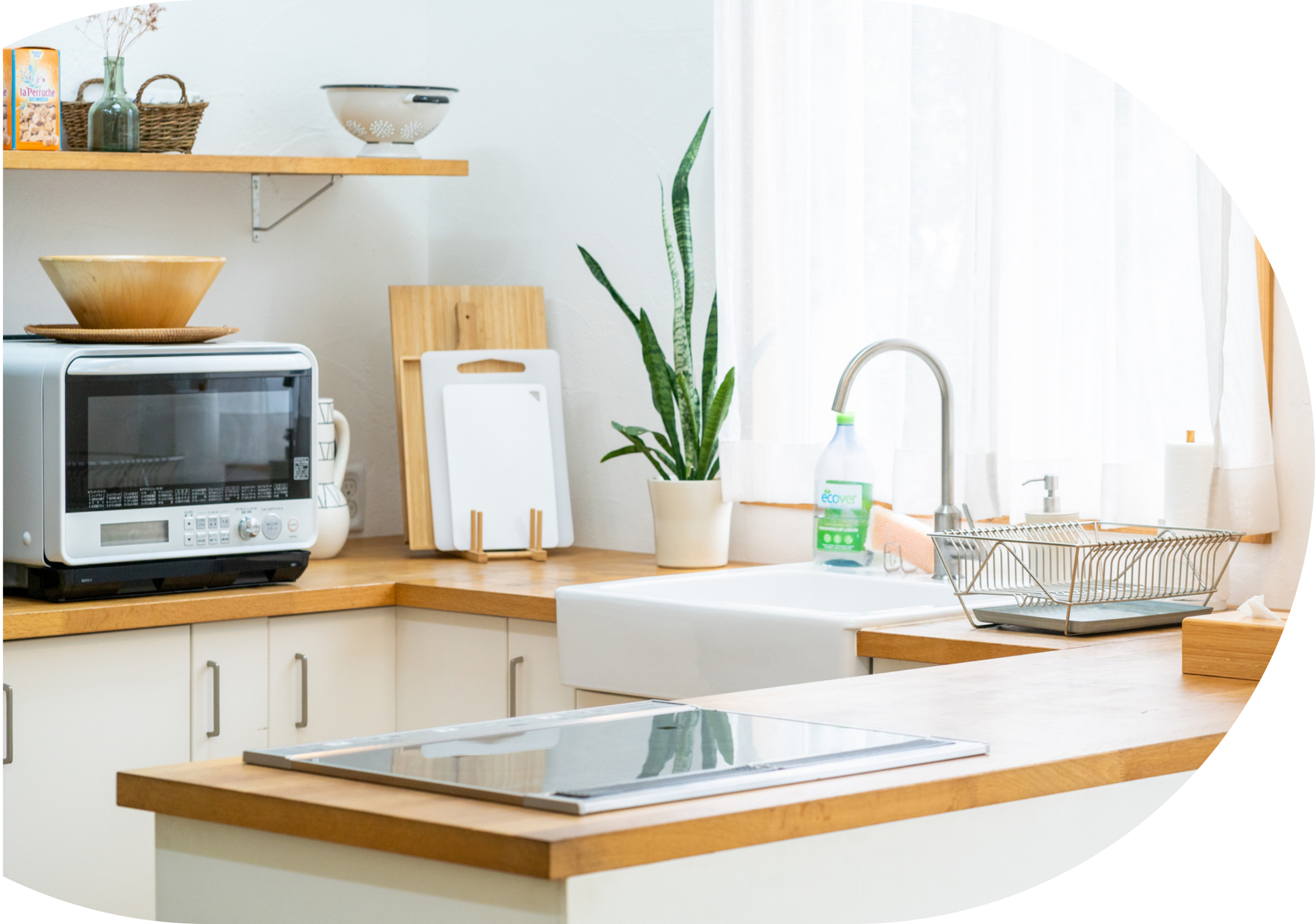 LIXILリフォームショップ|キッチンリフォーム